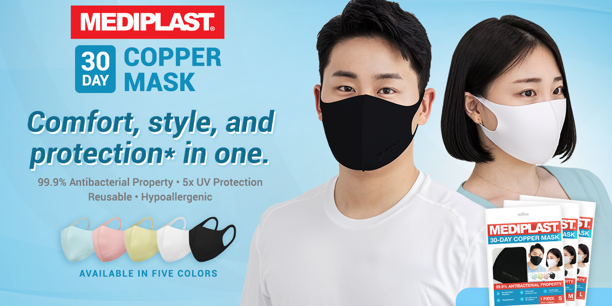THE NEW MEDIPLAST COPPER MASK: NOW AVAILABLE! — PHILUSA Online Store