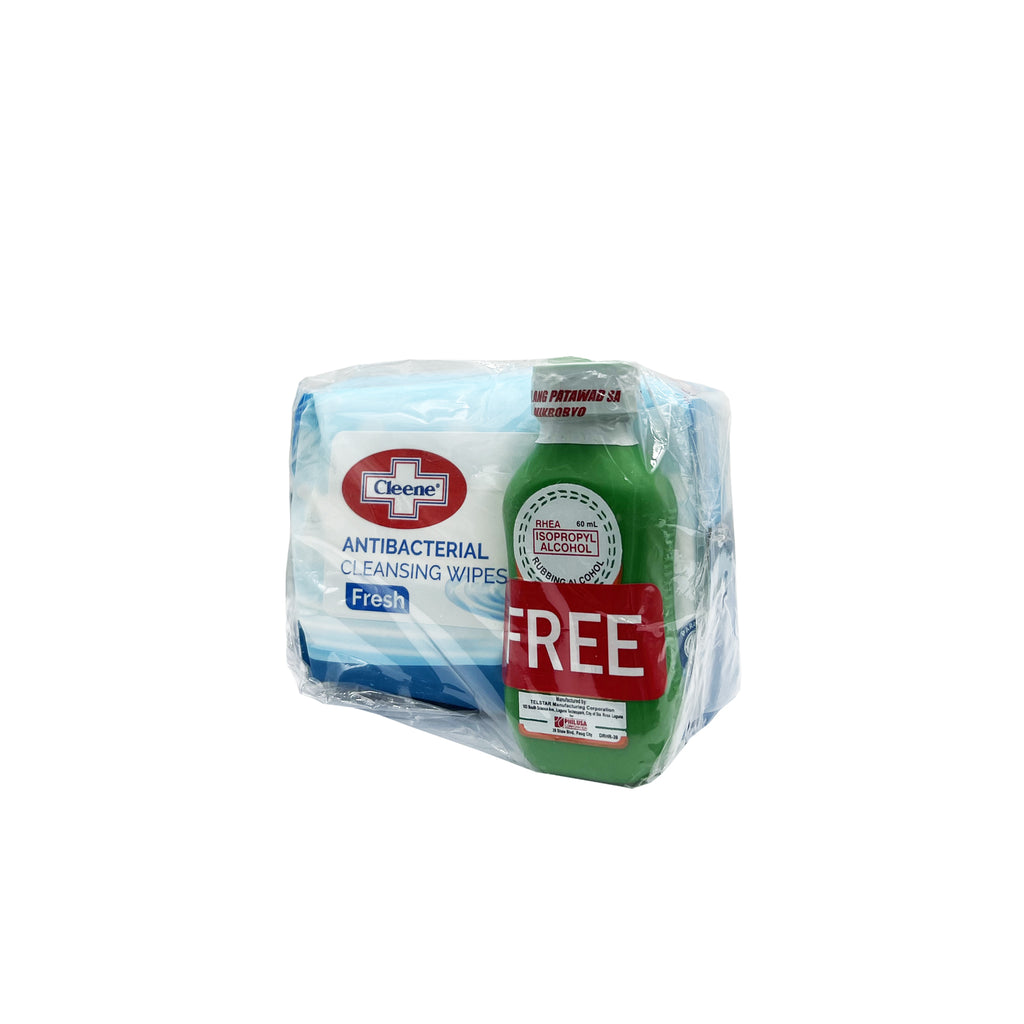 Promos — PHILUSA Online Store