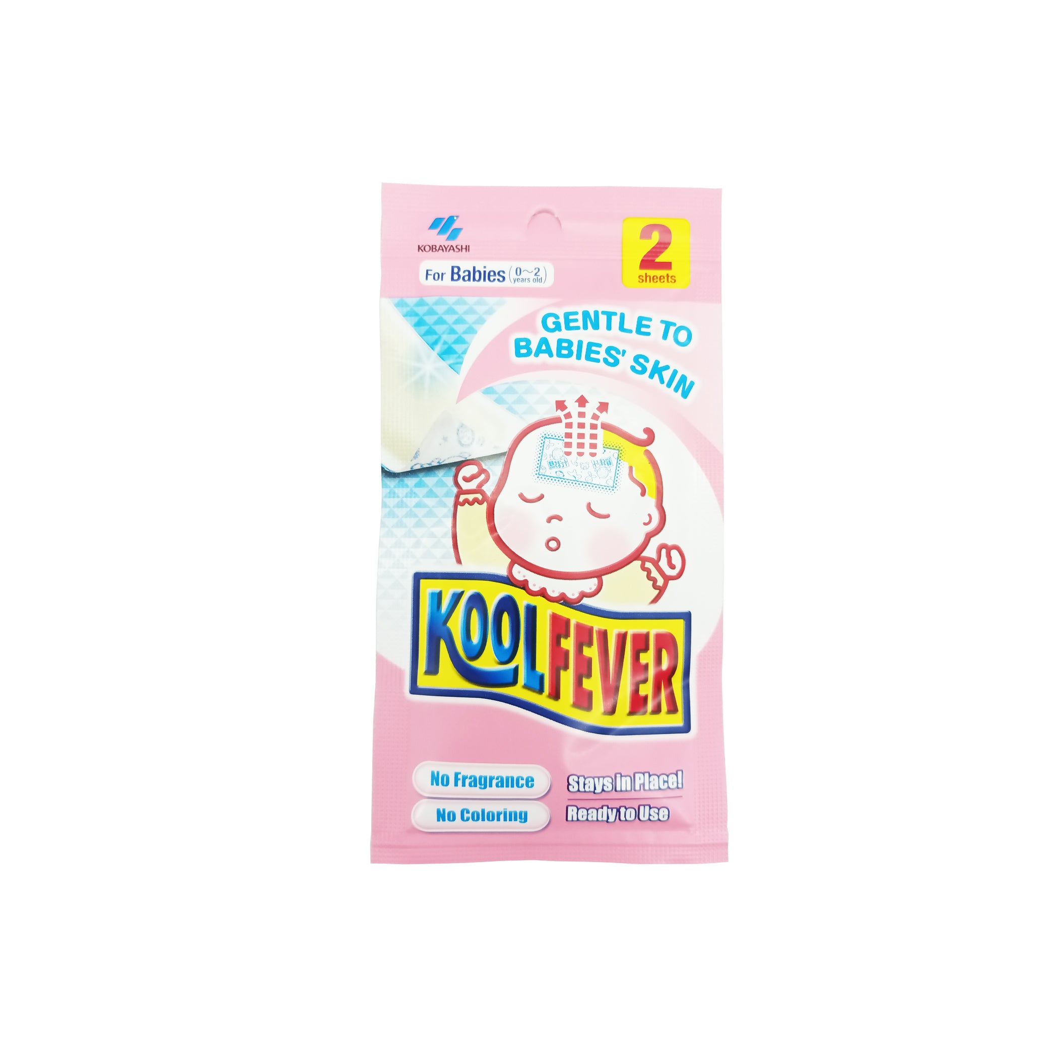 KoolFever Baby 2s — PHILUSA Online Store