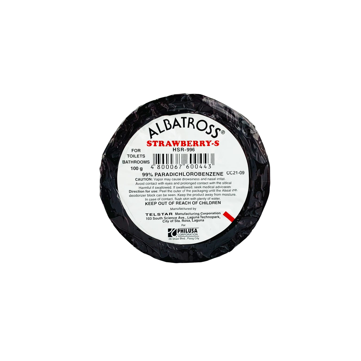 Albatross — PHILUSA Online Store