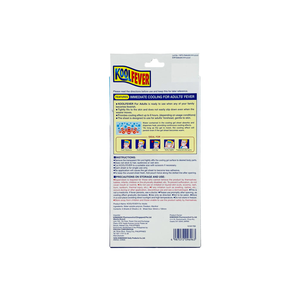 KoolFever — PHILUSA Online Store
