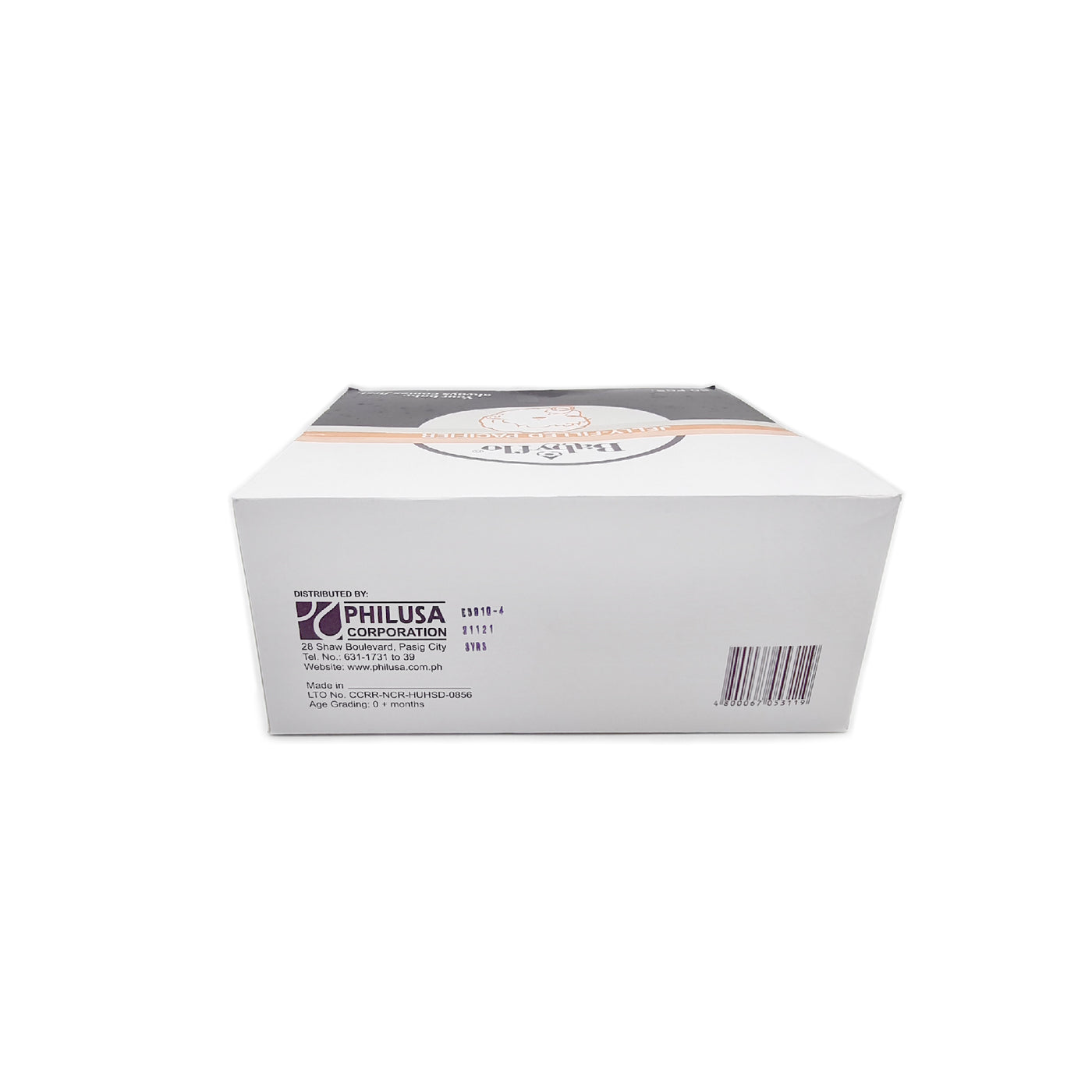 Babyflo Pacifier Jelly-Filled 50s — PHILUSA Online Store