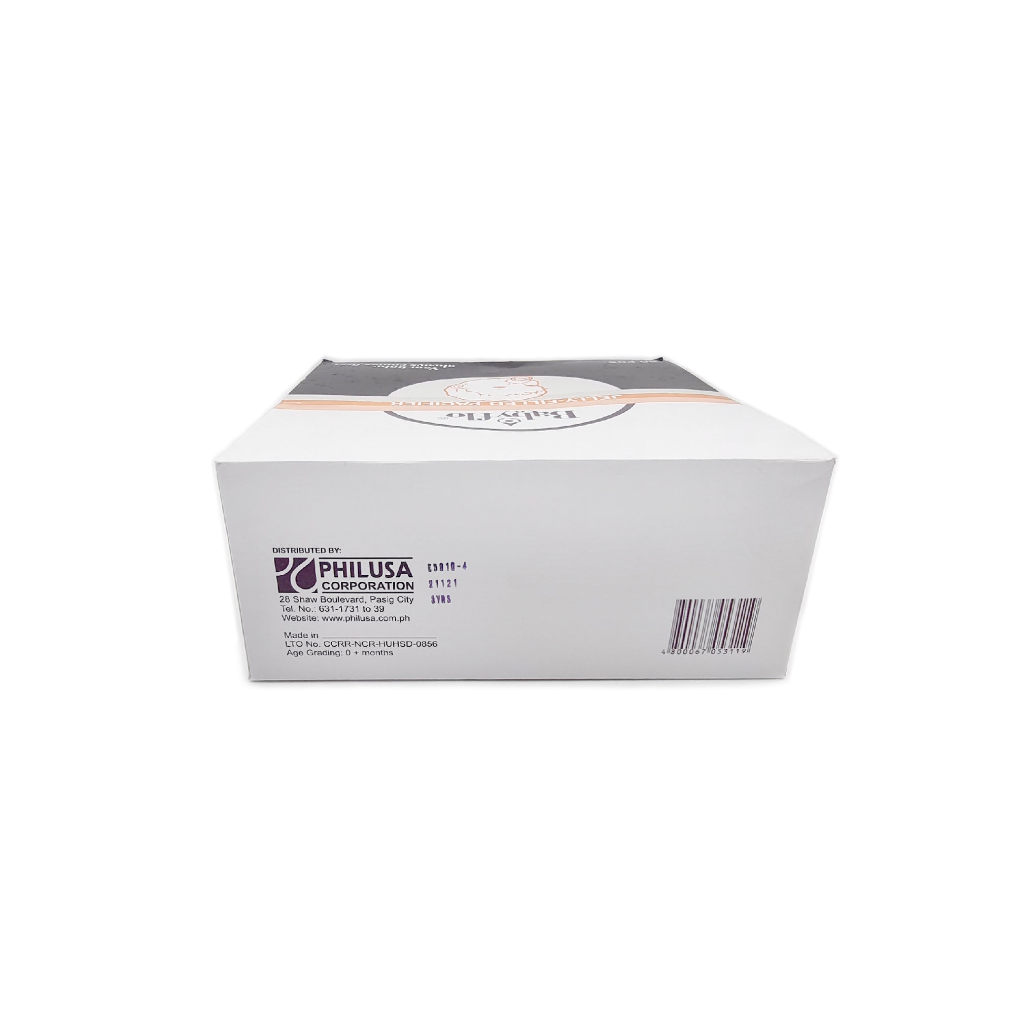 Babyflo Pacifier Jelly-Filled 50s — PHILUSA Online Store