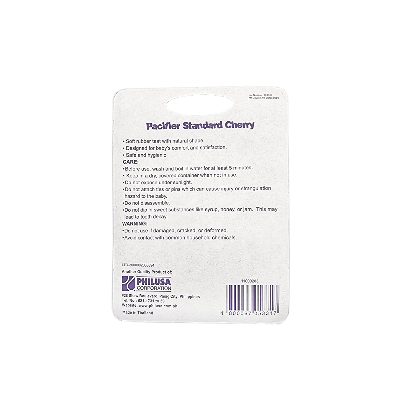 Babyflo Pacifier Standard Cherry — PHILUSA Online Store