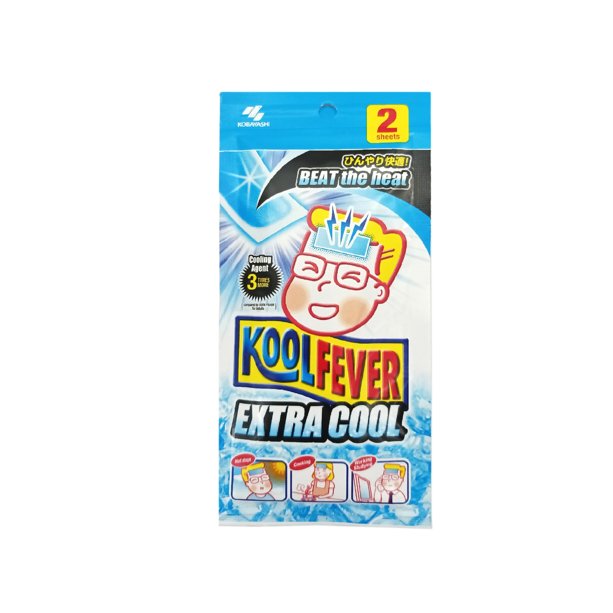 KOOLFEVER Adult Extra Cool Adult 2s — PHILUSA Online Store