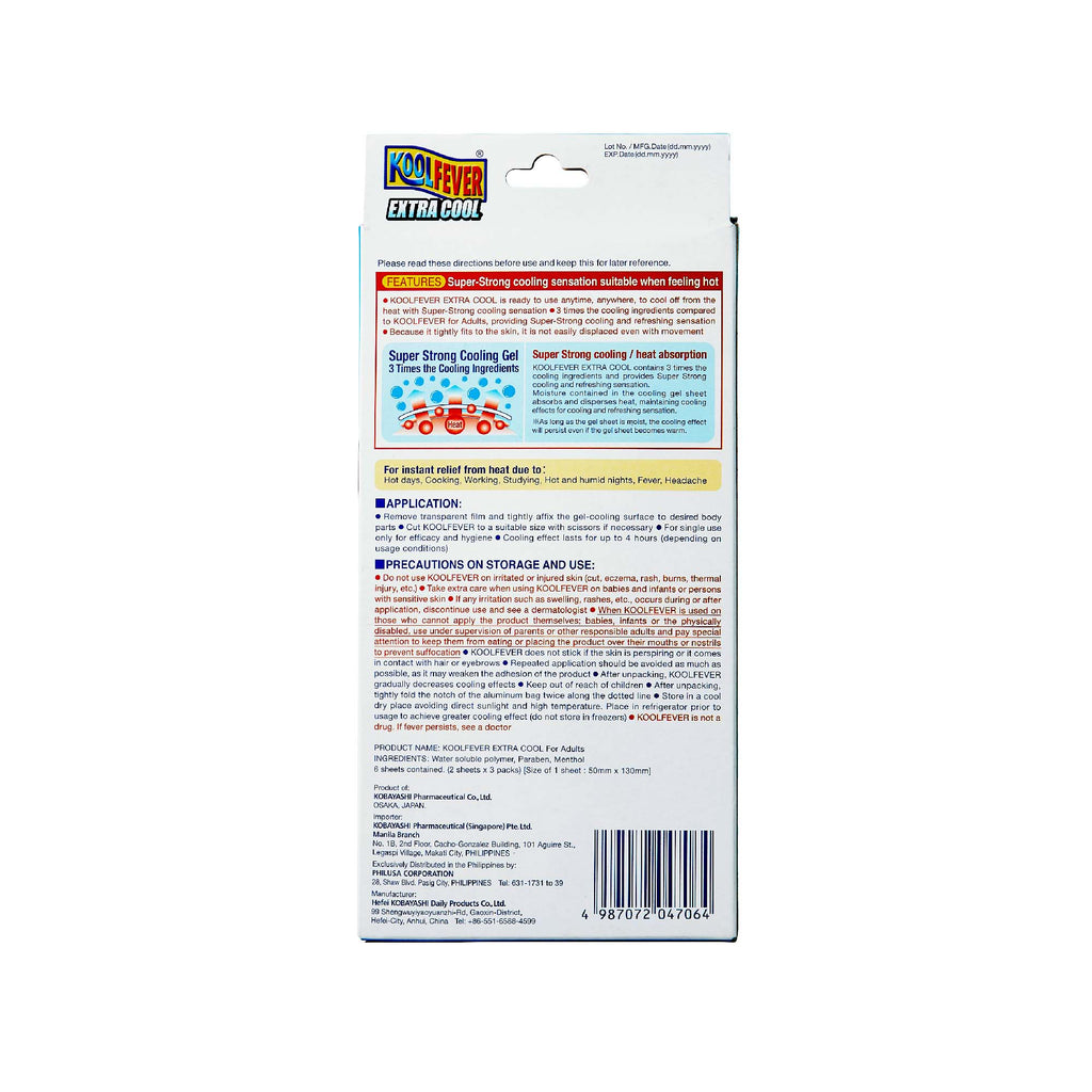 KoolFever — PHILUSA Online Store