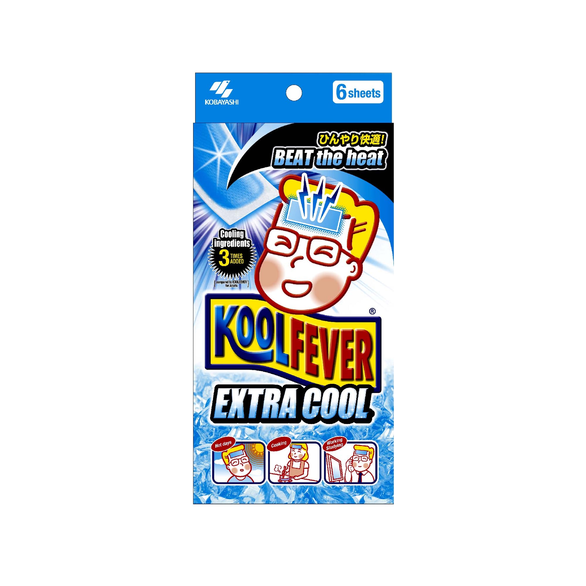 KoolFever — PHILUSA Online Store