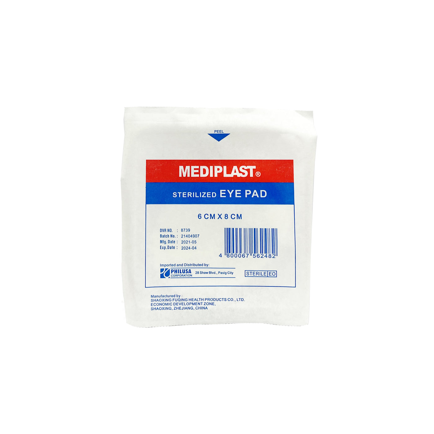 Mediplast Sterilized Eye Pads 6 cm x 8 cm — PHILUSA Online Store